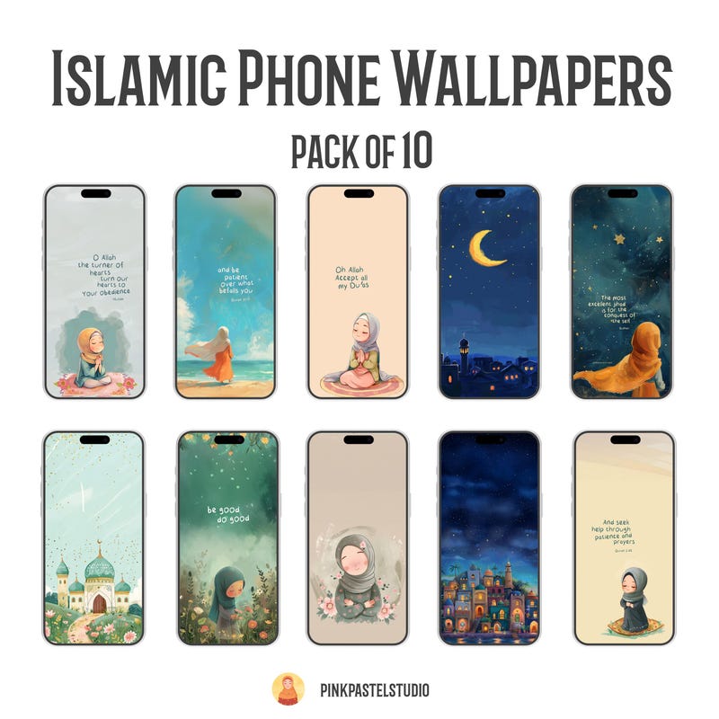 Phone Wallpapers Islamic - Etsy