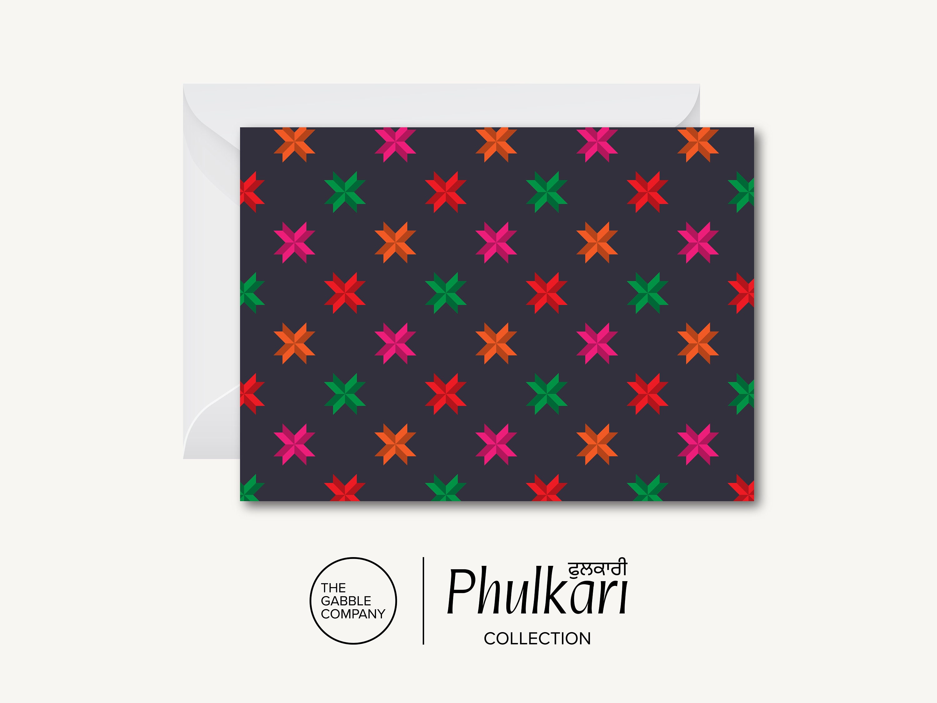 Phulkari Pattern version E Greeting Card desi, Indian, Pakistani ...