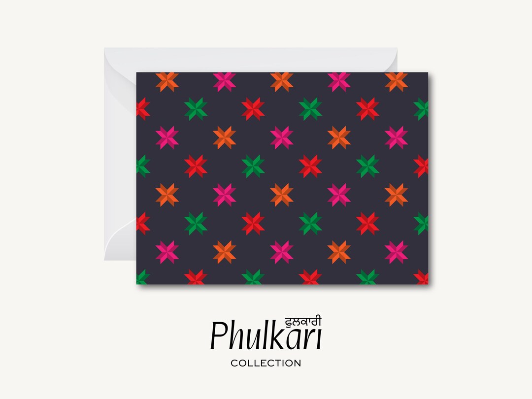 Phulkari Pattern [version E] - Greeting Card (desi, Indian, Pakistani ...