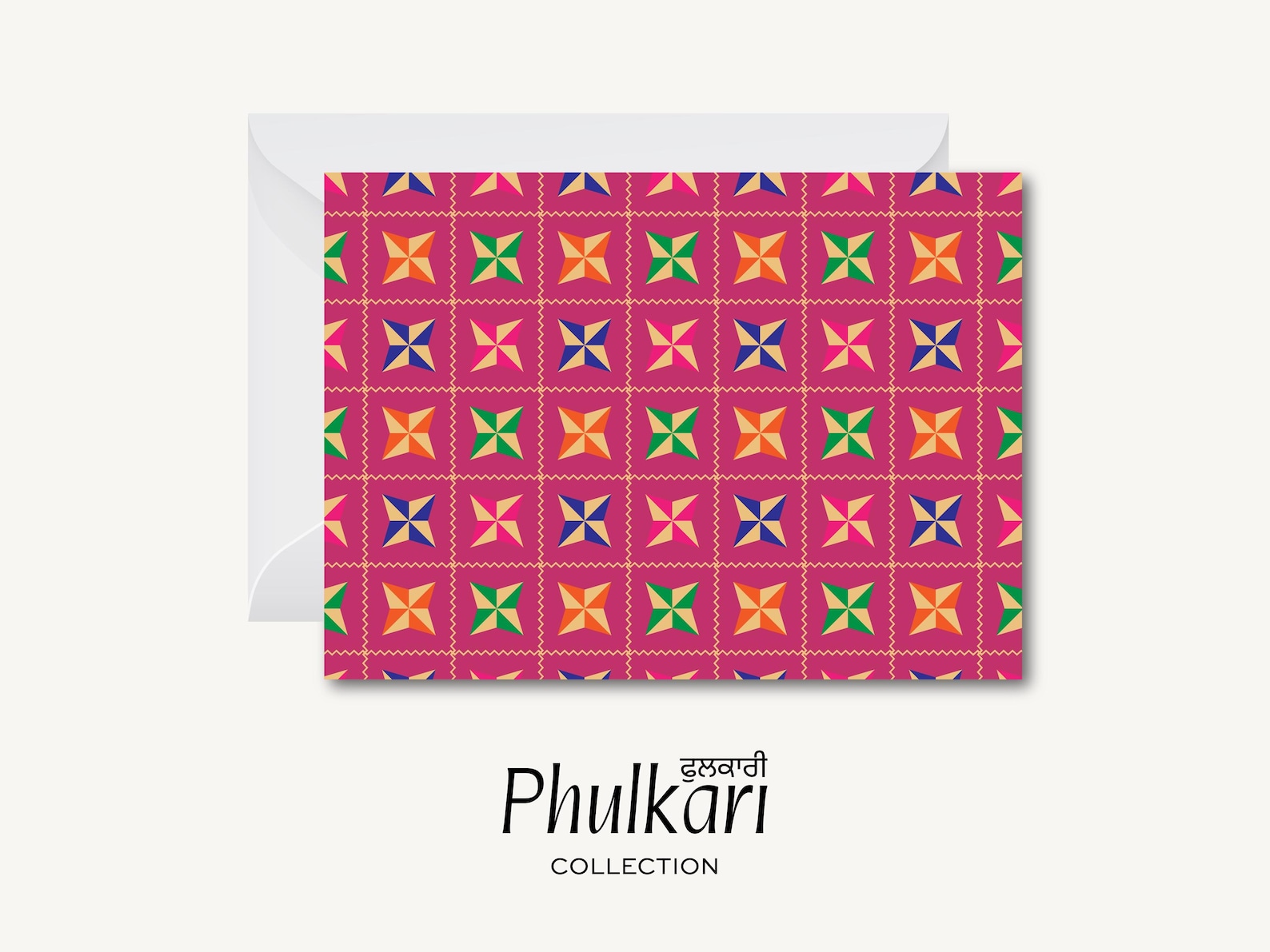 Phulkari Pattern [version C] - Greeting Card (desi, Indian, Pakistani ...