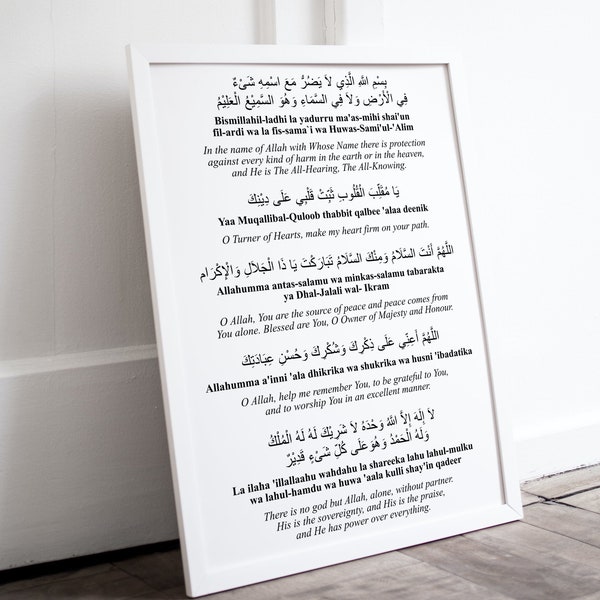 Shop Islamic Art - Etsy