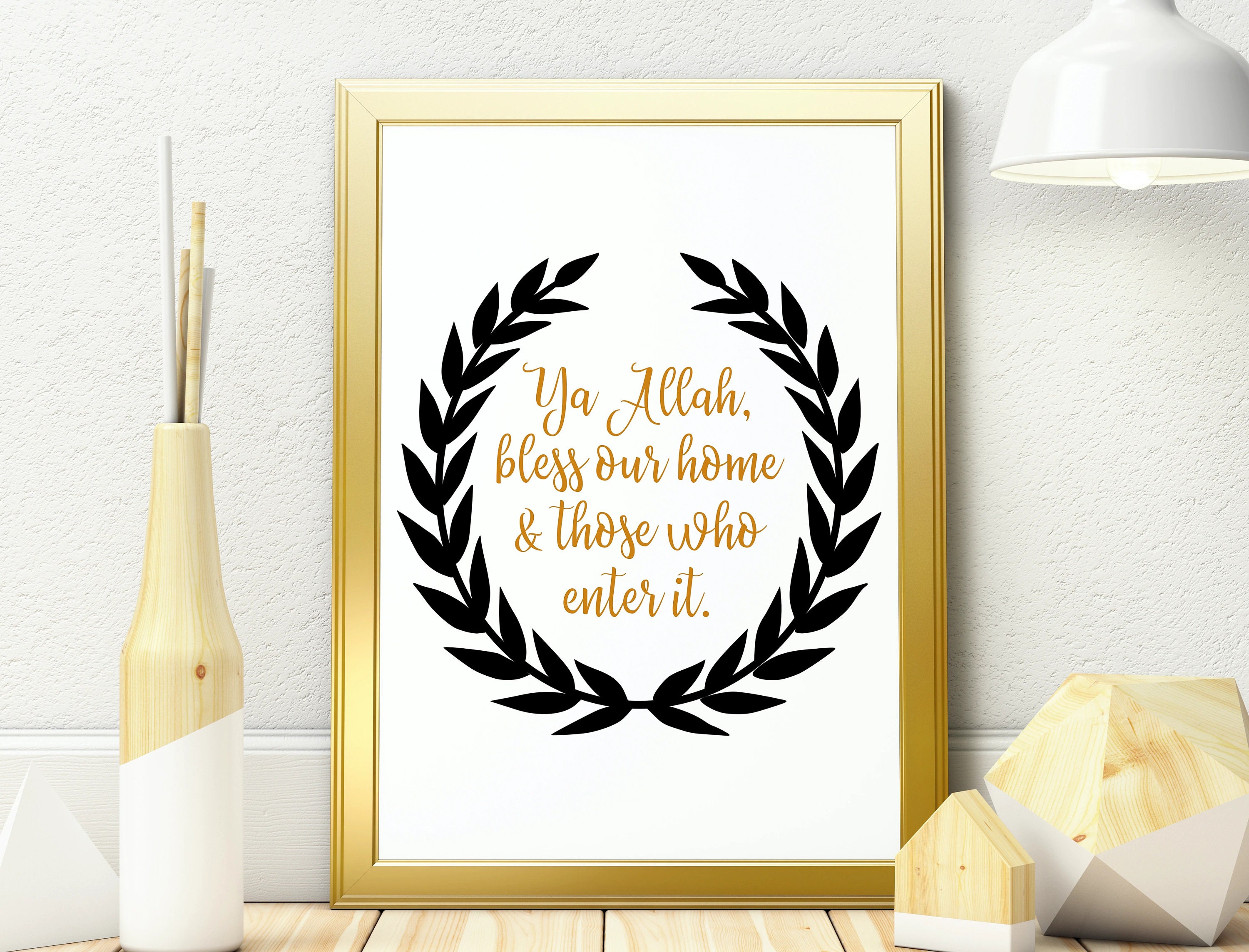 Ya Allah Bless Our Home Islamic Home Decor Islamic Wall - Etsy Singapore