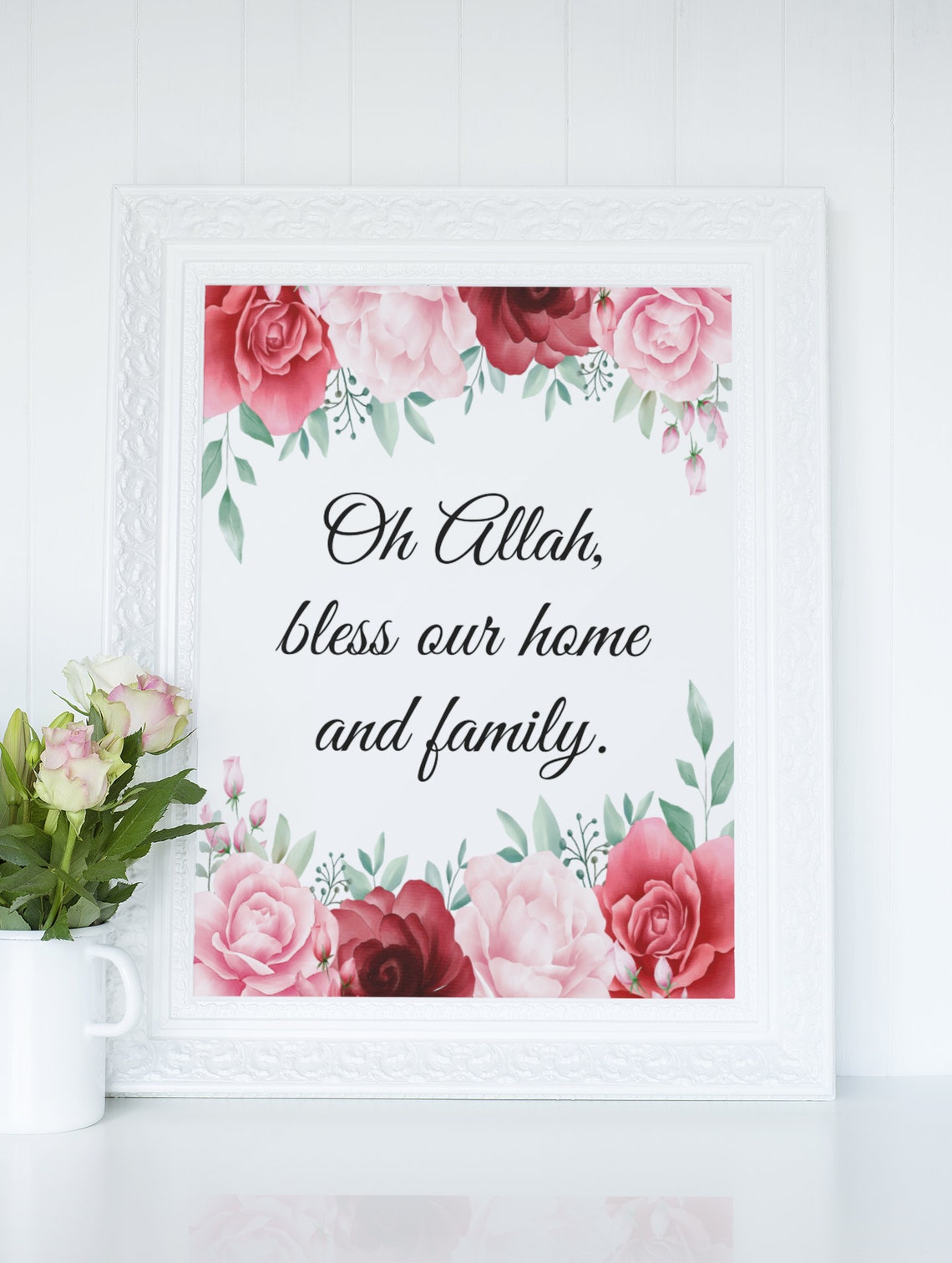 Oh Allah bless our home and family Islamic Wall Art | Etsy