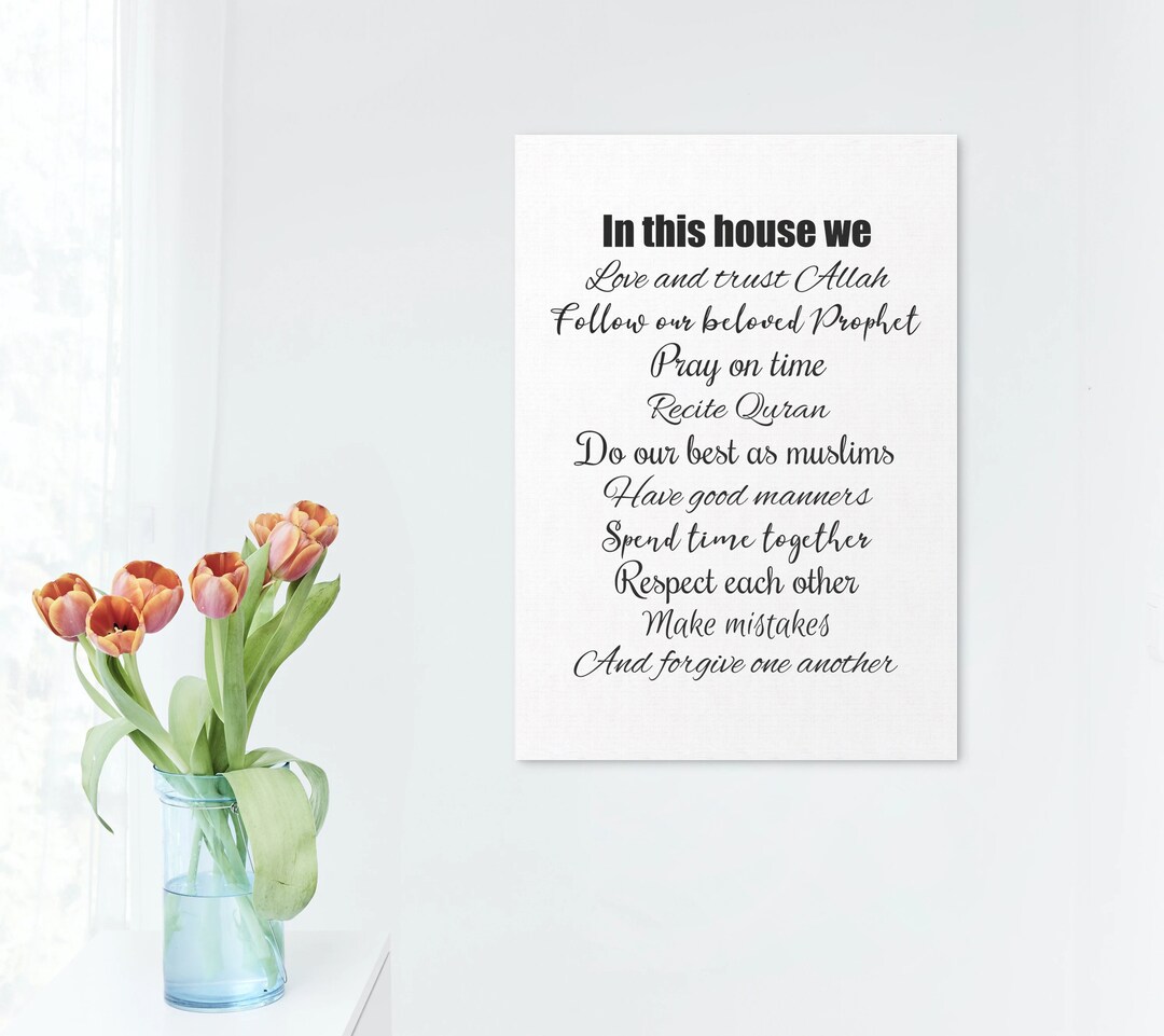 A1 Poster | Islamic House Rules | Muslim House Rules | Islamic Wall Art ...