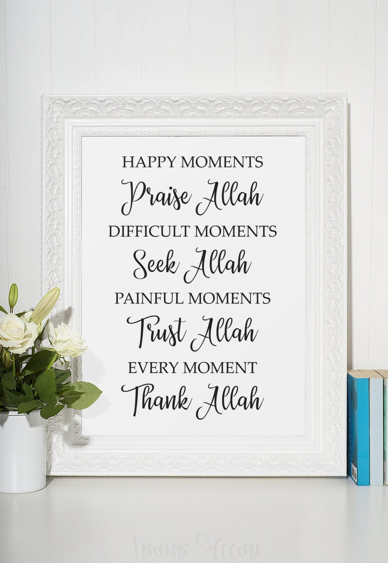 Islamic Quote | Islamic Wall Art | Islamic Home Decor | Muslim Art ...