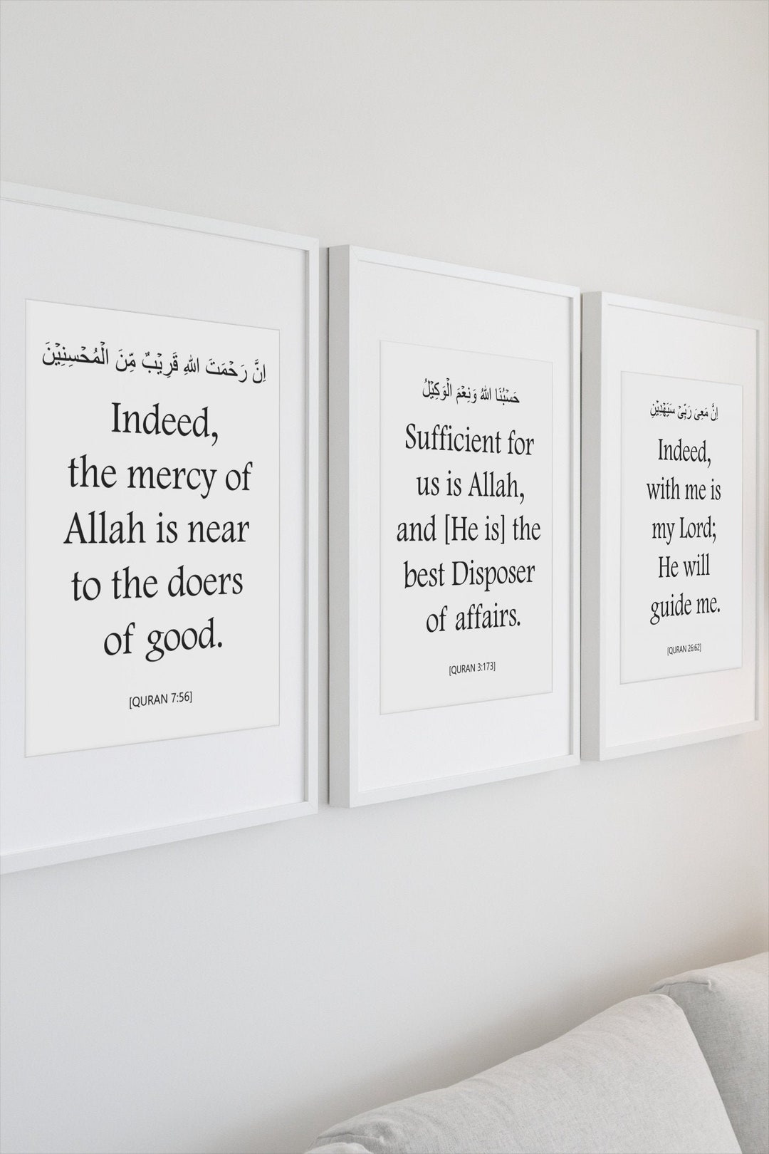 Quran Verses | Set of 3 | Surah Ali Imran | Surah Ash-shuara | Surah Al ...