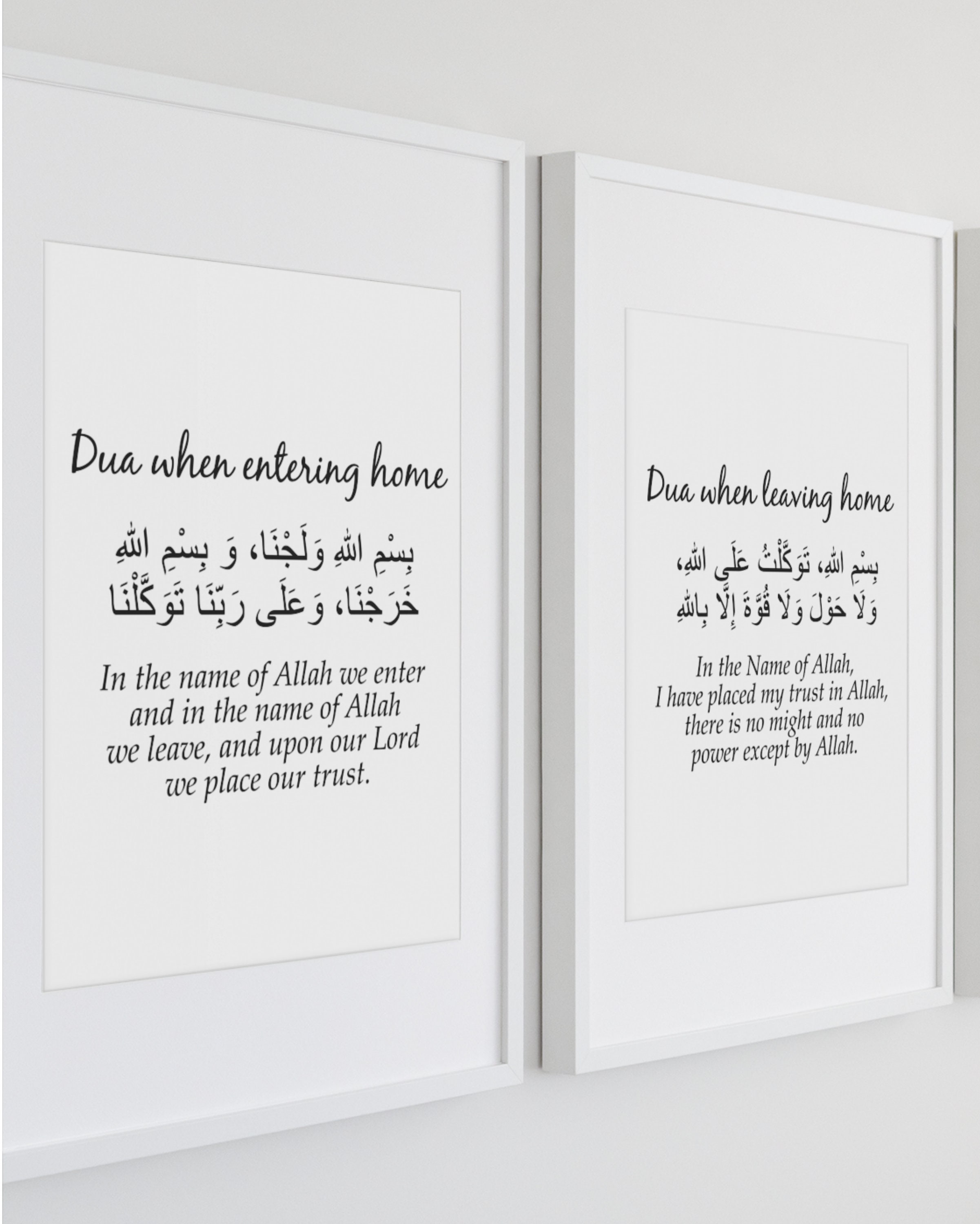 Beautiful Islamic Dua Images In English