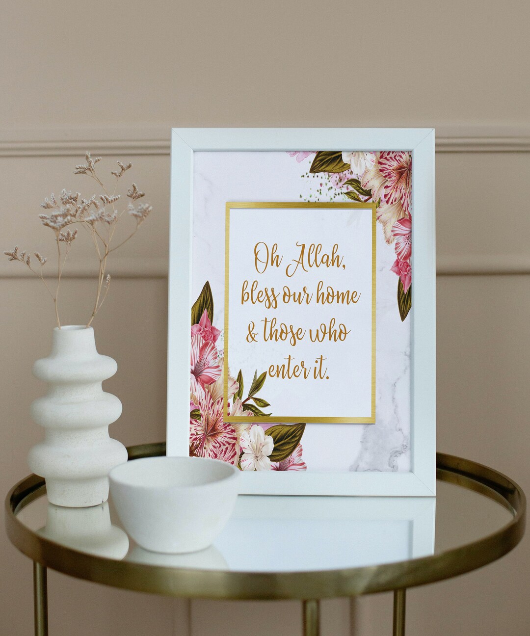 Ya Allah Bless Our Home | Islamic Home Decor | Islamic Wall Decor ...