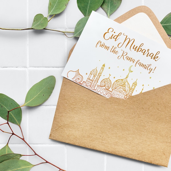 Printable Card Eid - Etsy