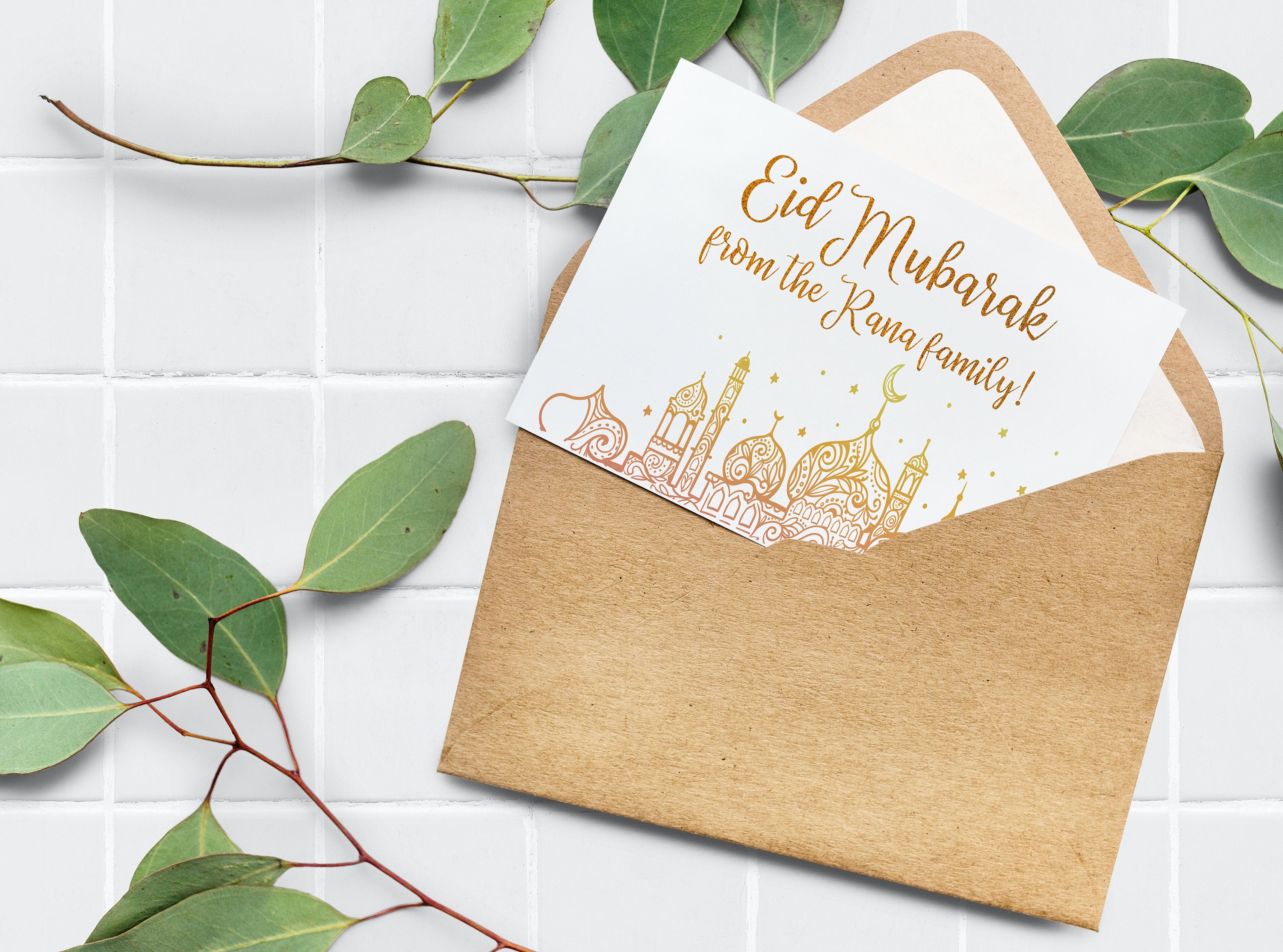 5 Personalised Eid Cards Printable Customised Eid Card | Etsy