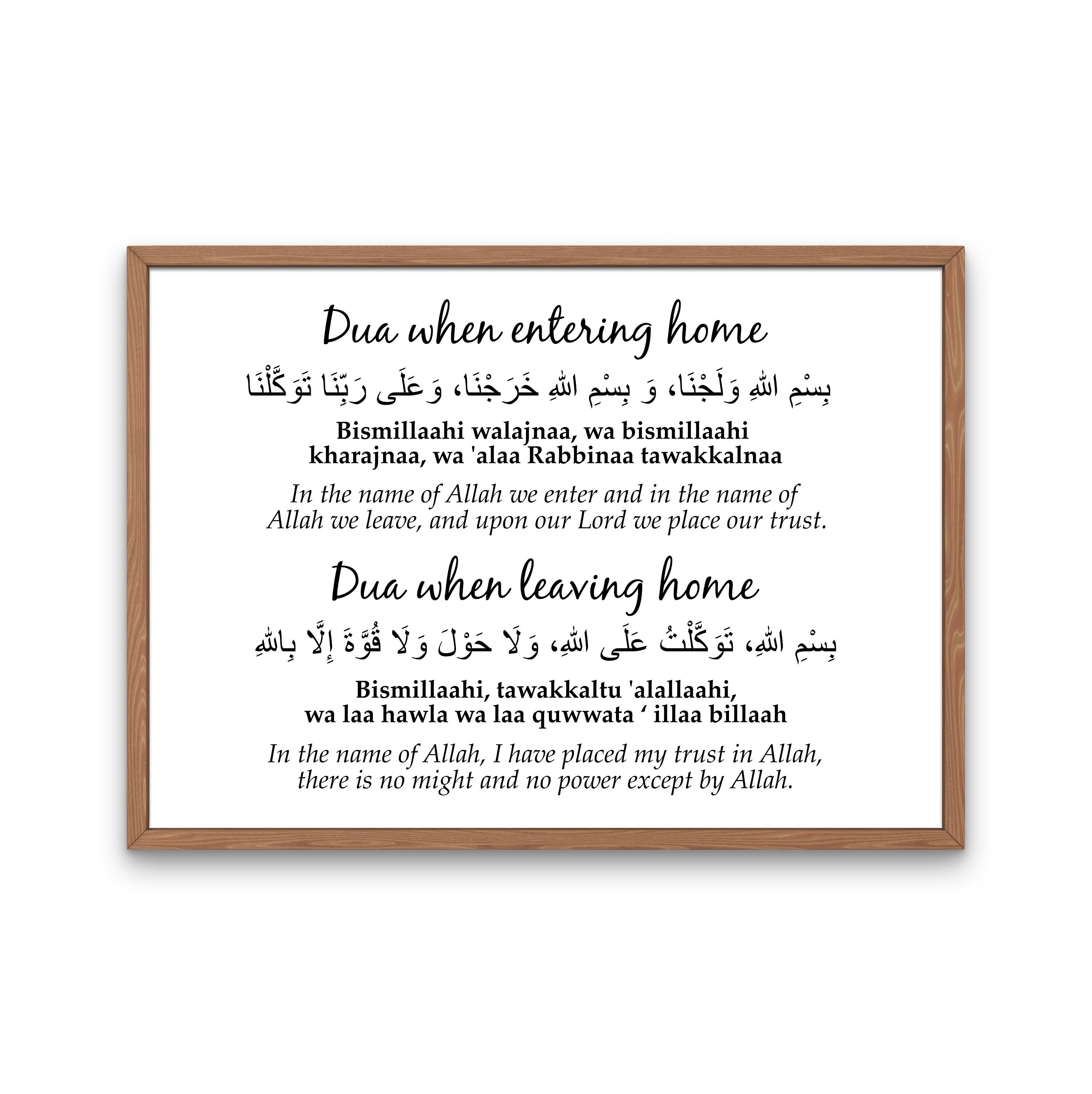 Leaving Home Quotes