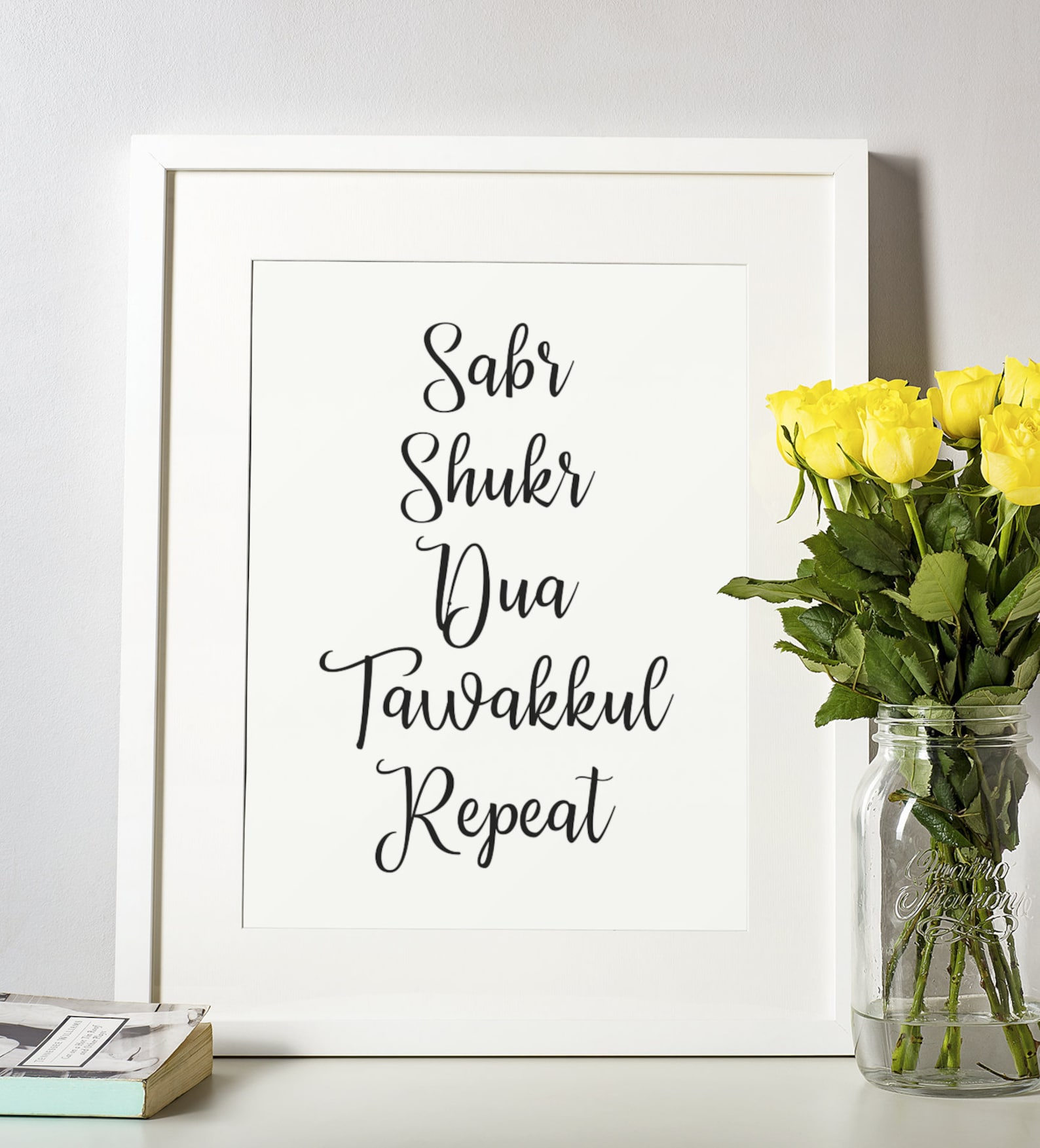 Printable Wall Art Islamic Wall Art Sabr Shukr Dua | Etsy