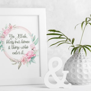 Ya Allah Bless Our Home | Islamic Home Decor | Islamic Wall Decor ...