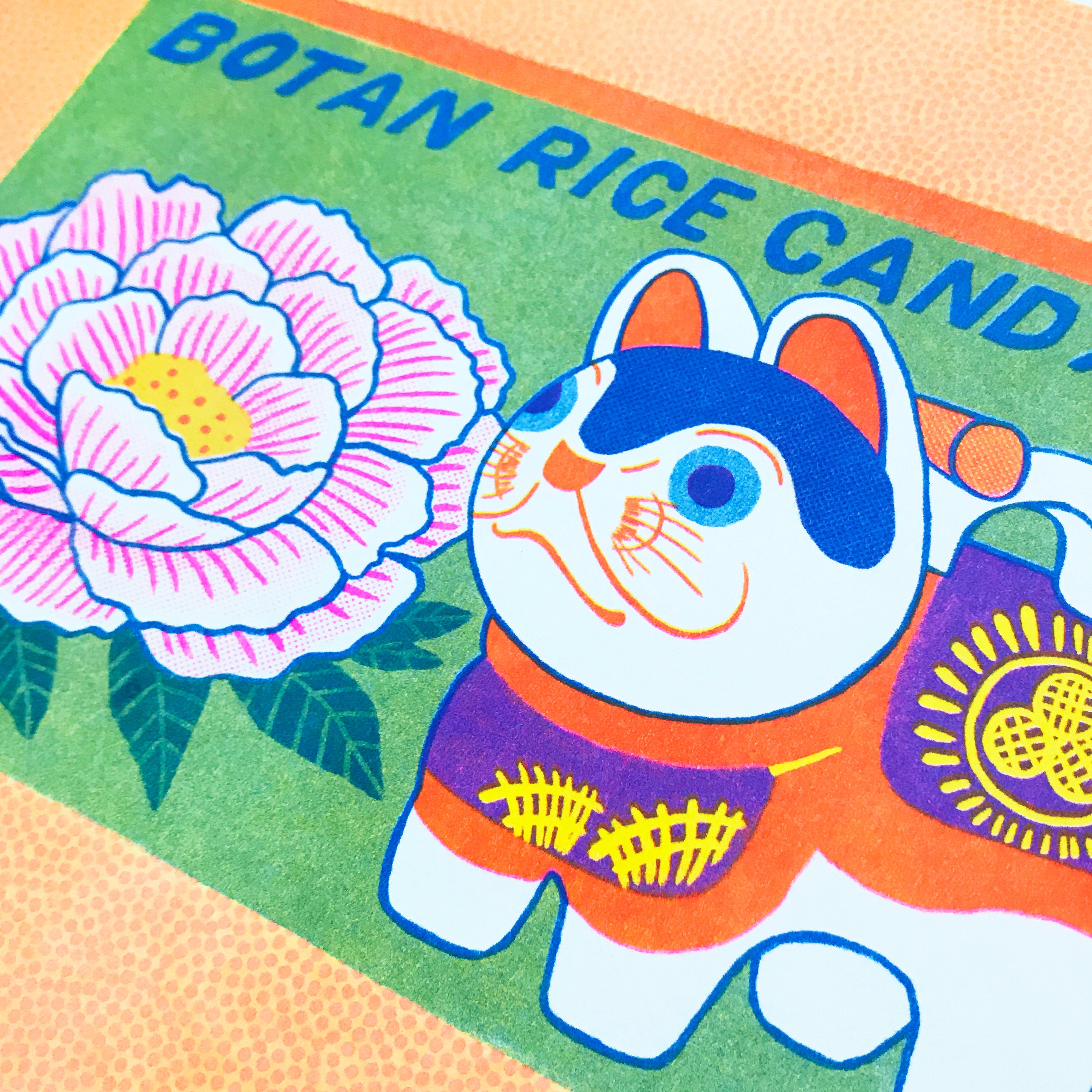Botan Rice Candy Box