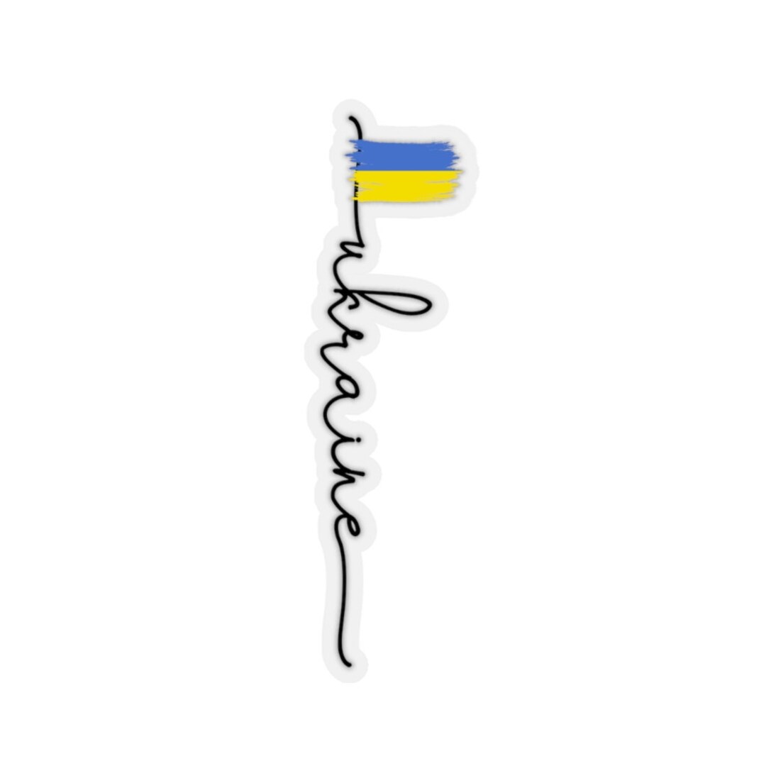 Solidarity With Ukraine, Support for Ukraine, Ukrainian Flag Sticker 2 ...