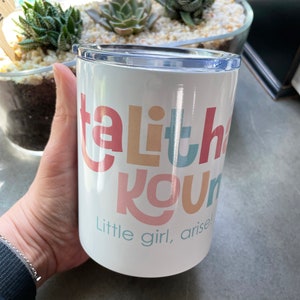 Talitha Koum Little Girl Arise! | Tumbler 10oz | Catholic Gift | Bible ...