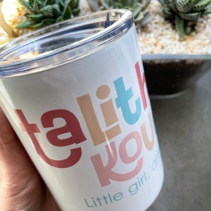 Talitha Koum Little Girl Arise! | Tumbler 10oz | Catholic Gift | Bible ...