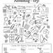 Bring Your Child to Work Day Activity Kit| Instant Download. BYKTWD ...