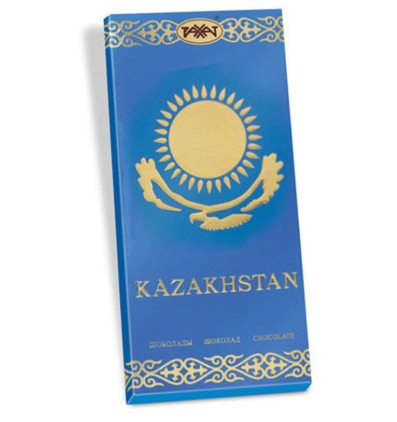 Kazakhstan Premium Chocolates 3 X 3.5 Oz (3 X 100 G) - Etsy