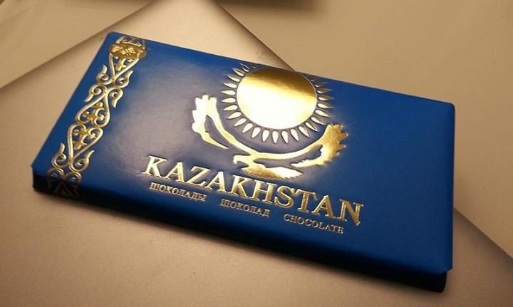 Kazakhstan Premium Chocolates 3 X 3.5 Oz (3 X 100 G) - Etsy