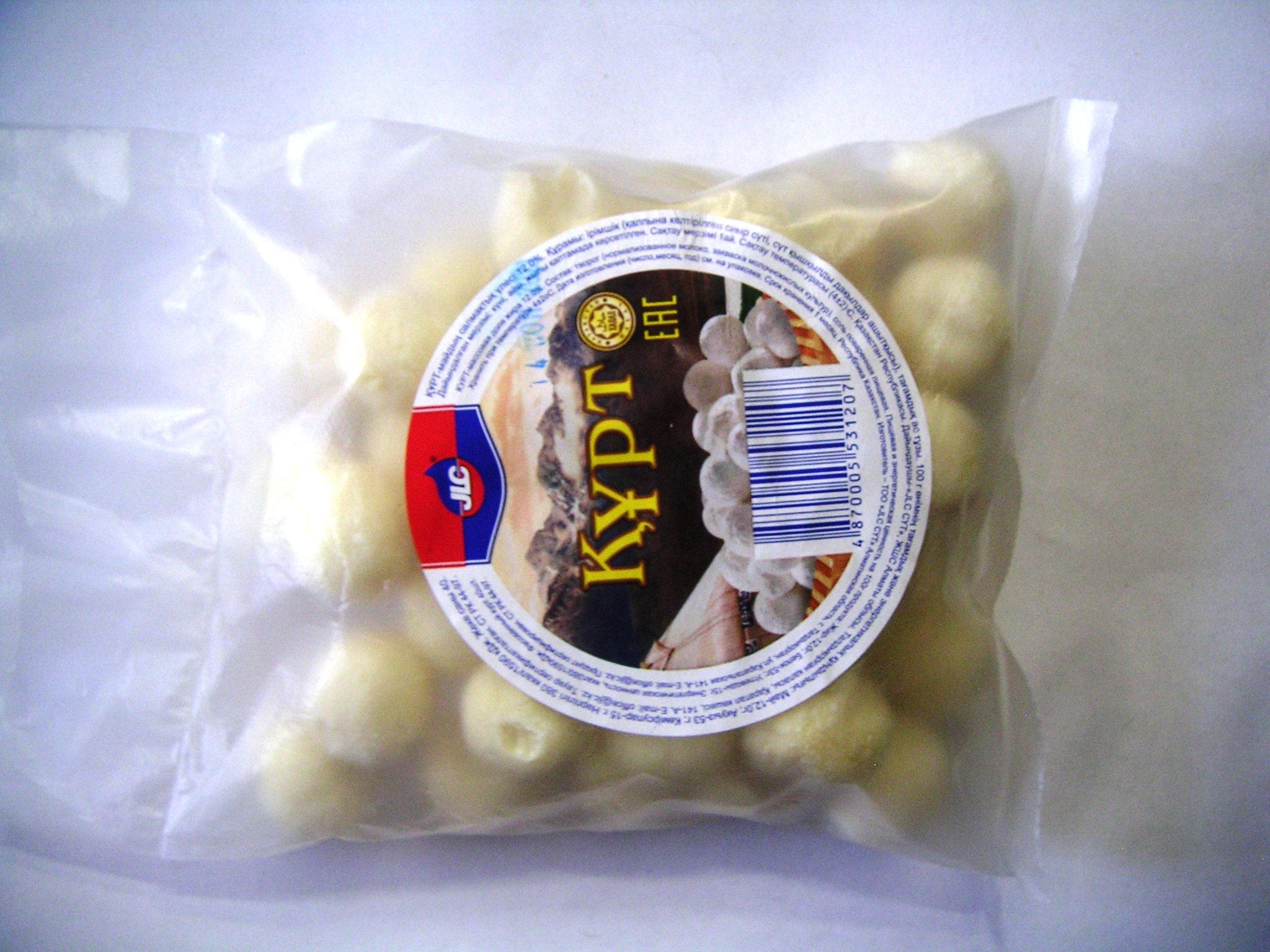 Kazakh Kurt Dried Cheese MRE Ready to Eat Army Food 8.45 Oz 240 G - Etsy UK