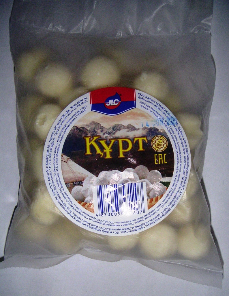 Kazakh Kurt Dried Cheese MRE Ready to Eat Army Food 8.45 Oz (240 G ...