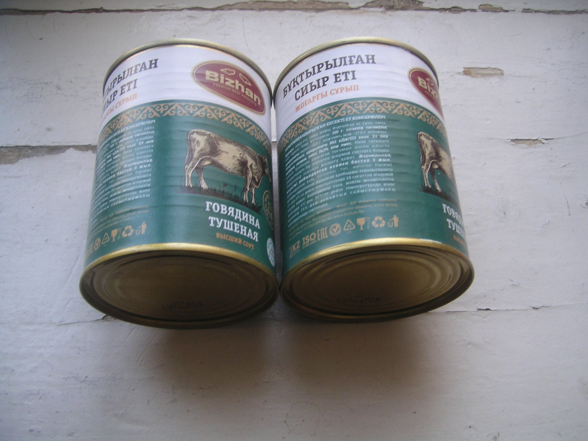 2 two Beef Stew Fully Cooked MRE Ready to Eat Army Tushonka 2 X 11.9 Oz ...