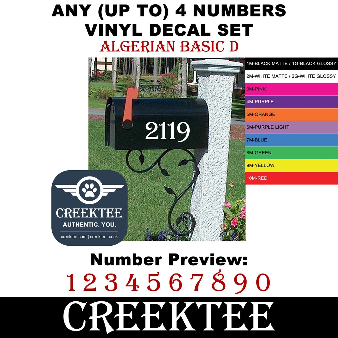 Mailbox Address Number Stickers up to 4 Numbers Algerian - Etsy