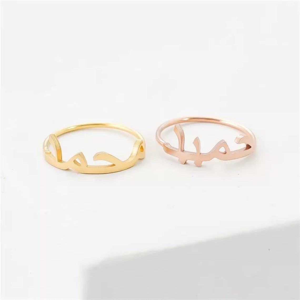 Arabic Name Ring Personalized Ring Custom Arabic Ring - Etsy