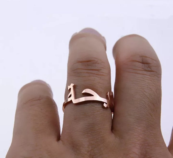 Arabic Name Ring Personalized Ring Custom Arabic Name Ring | Etsy