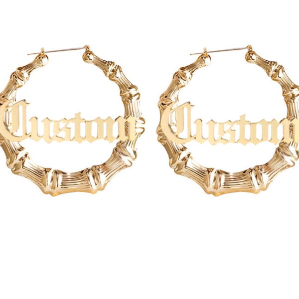 Bamboo Earring - Etsy