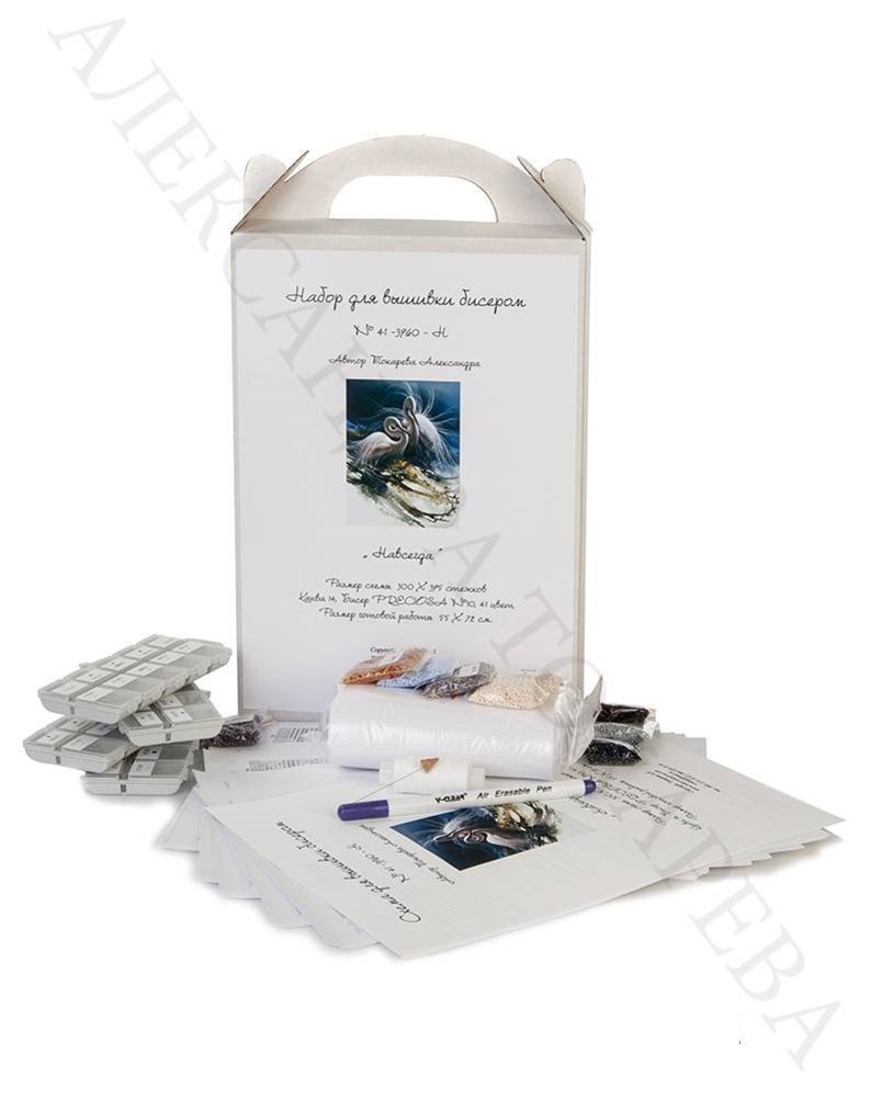 Bead Embroidery Kit tiger in Flowers, Full Coverage Bead Embroidery, TM ...