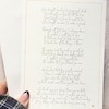 Will You Be My Something Blue? Poem, 5x7" Print, Wedding, Sister, Old ...