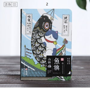 Japanese Style Notebook, Journal,planner,diary, Hard Cover - Etsy UK
