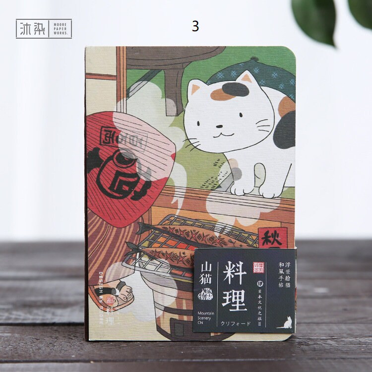 Japanese Style Notebook Journalplannerdiary Hard Cover - Etsy UK