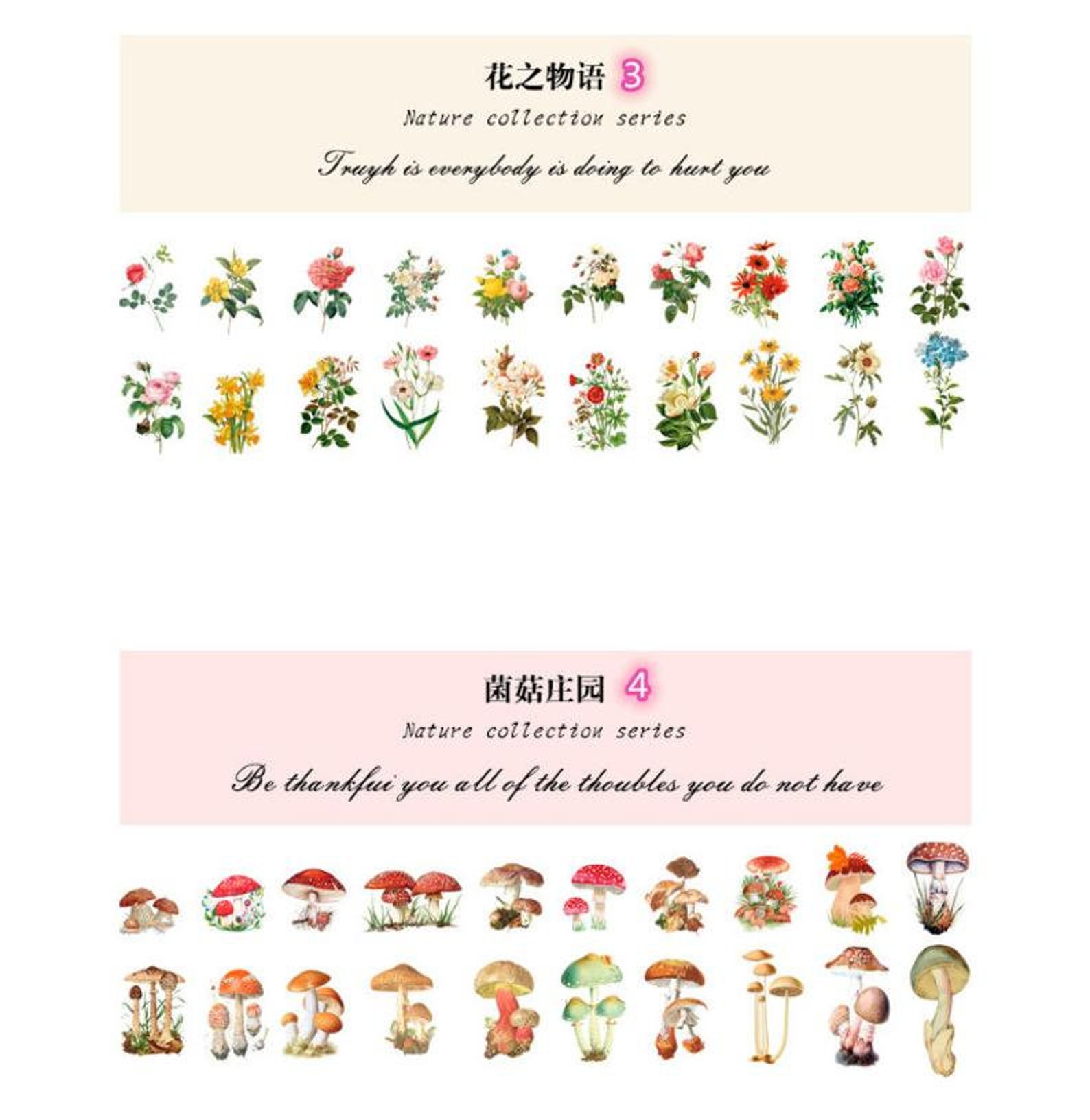 40pcs Vintage Vinyl Flower Stickers Pack - Etsy