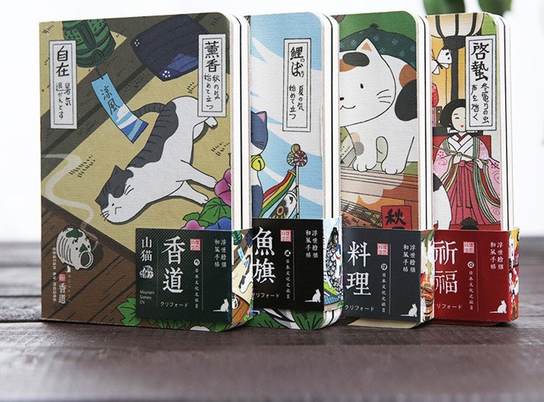 Japanese Style Notebook, Journal,planner,diary, Hard Cover - Etsy UK