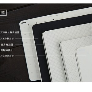 Japanese Style Notebook, Journal,planner,diary, Hard Cover - Etsy UK