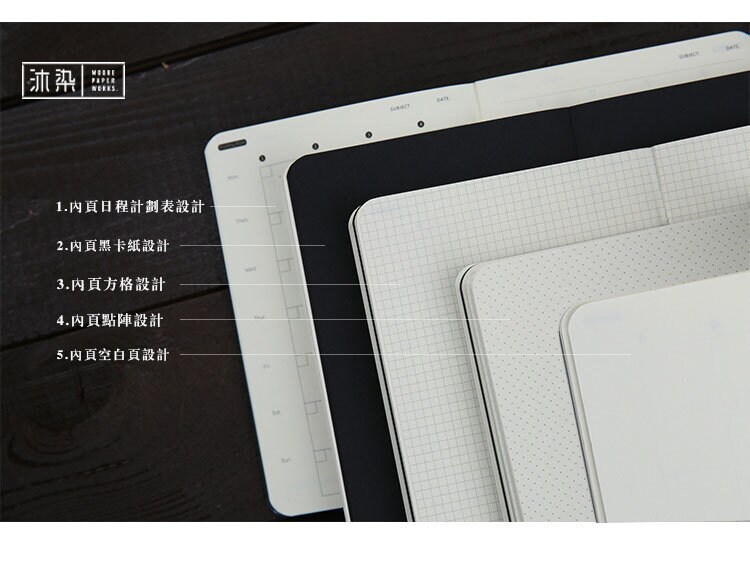 Japanese Style Notebook Journalplannerdiary Hard Cover - Etsy UK