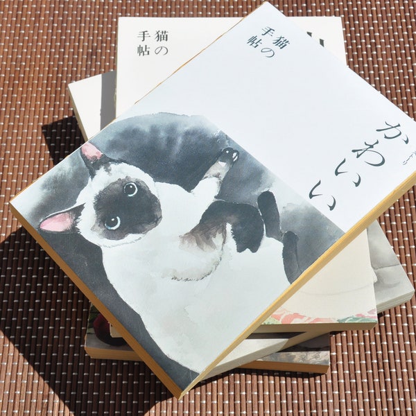 Japanese Notebook - Etsy