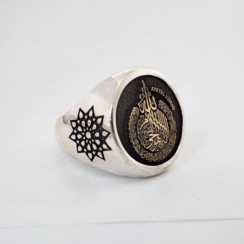 Shia Islamic Jewelry - Etsy