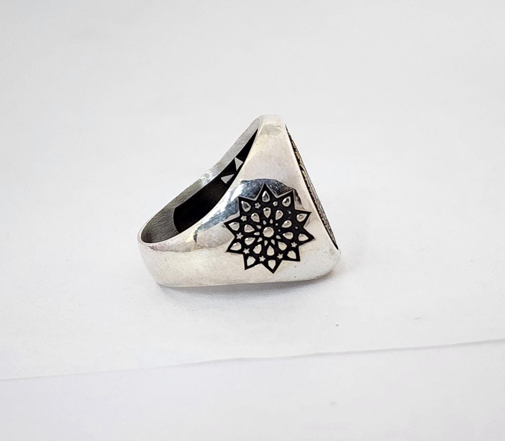 Ayatul Kursi Ring, Religious Gifts for Men , Prayer Inscribed Ring ...