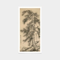 Shen Qingqiu Original Illustration - Etsy
