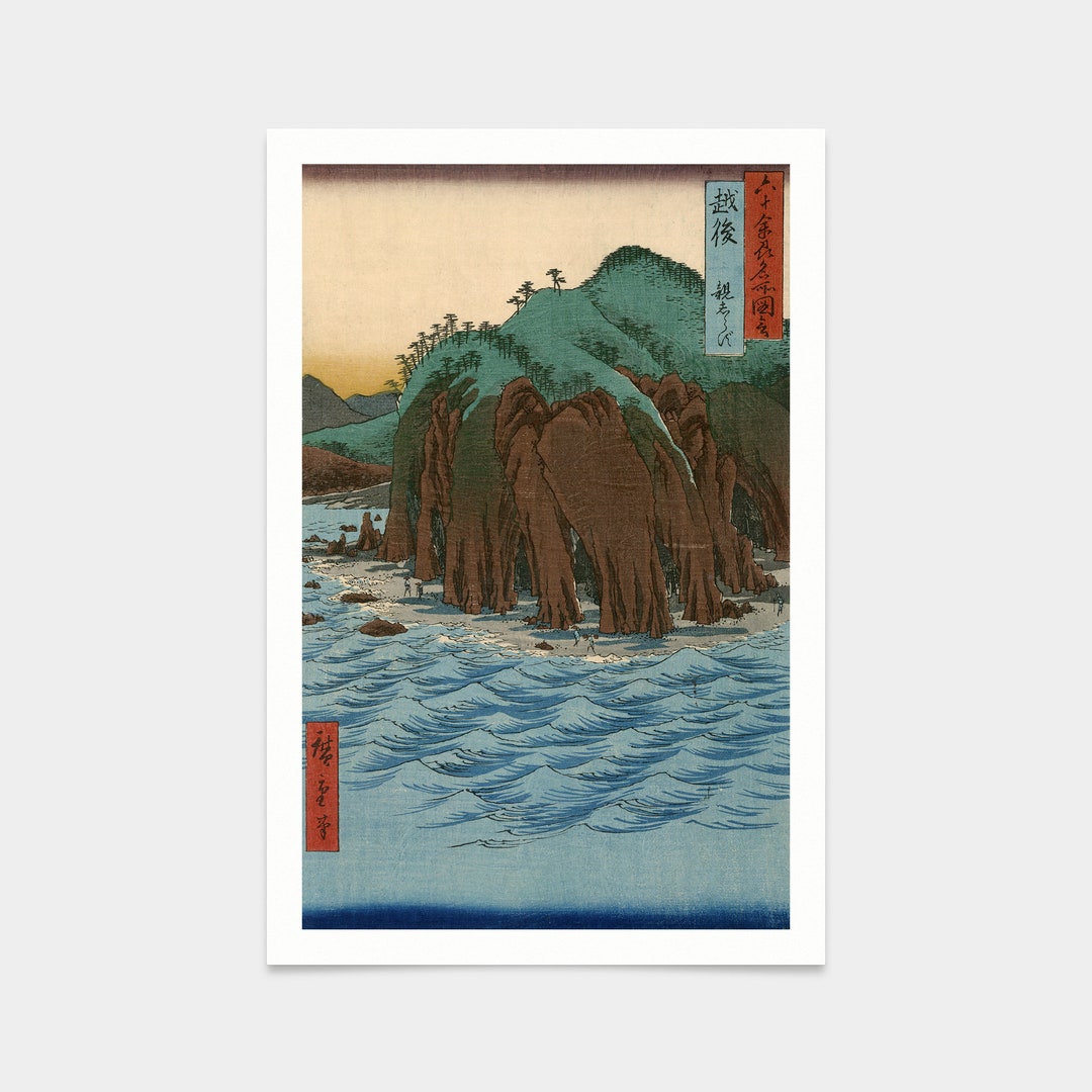 Hiroshige,echigo,cliffs and Caves on the Coastline,japanese Painting ...