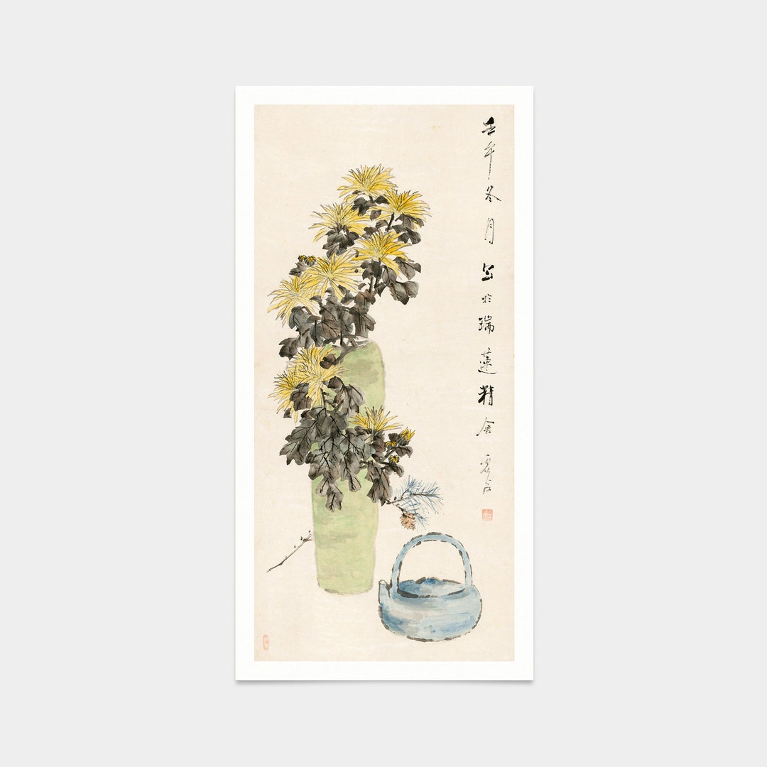 Xu Gu,chrysanthemum in Vase,chinese Flower Prints,japanese Print,art ...