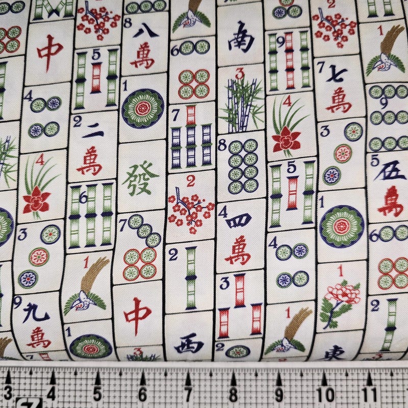 Mahjong Fabric by the Yard - Etsy