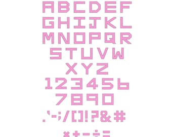 Serif Uppercase Alphabet, Foundation Paper Piecing Pattern FPP, Quilt ...