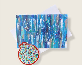 Rosh Hashanah Card | Etsy