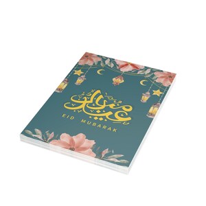 Eid Mubarak Flowers Greeting Card Bundles (envelopes Included) - Ramadan Festivities - Eid - Eid ...