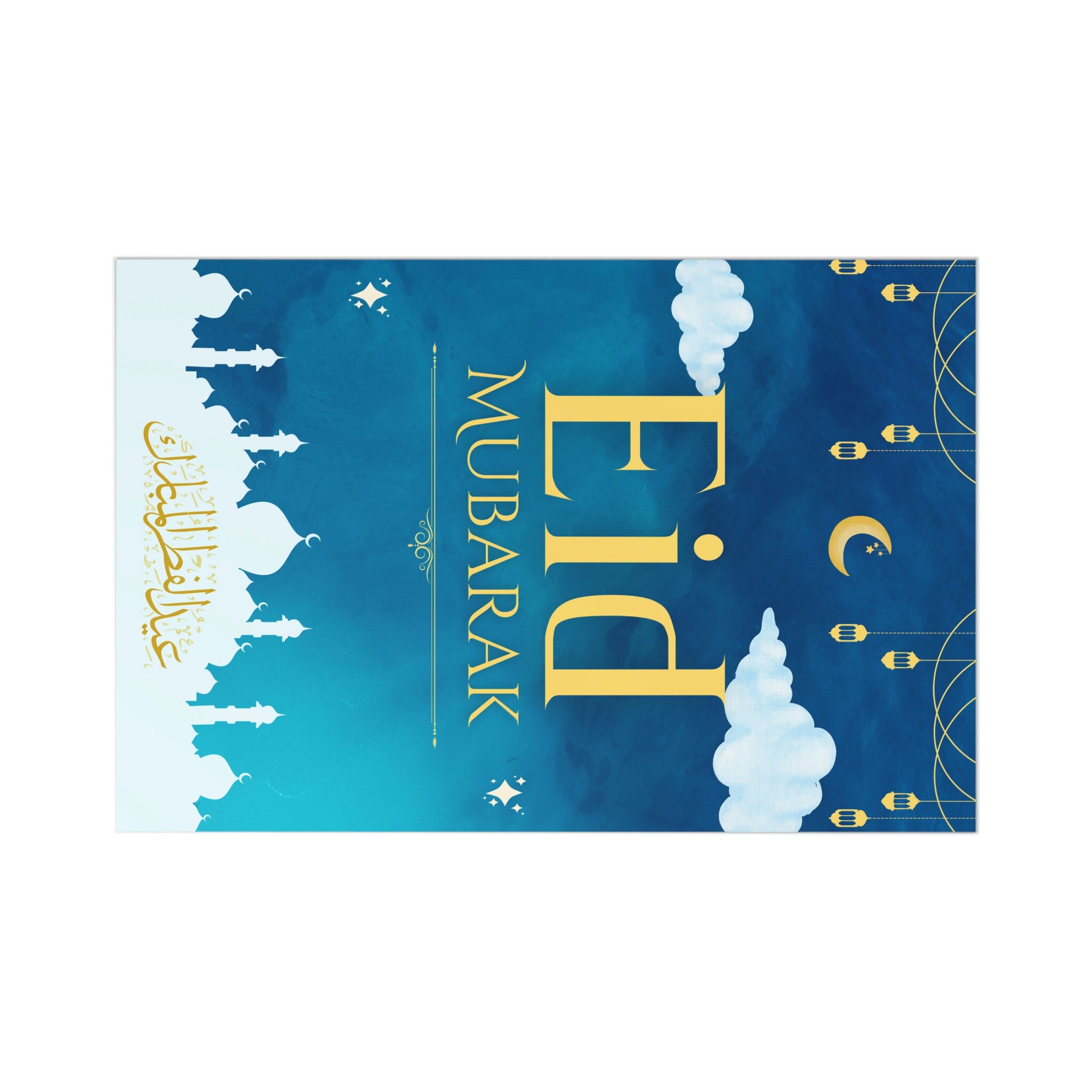 Eid Mubarak at Dawn - Eid Al-fitr Greeting Card Bundles With Craft ...